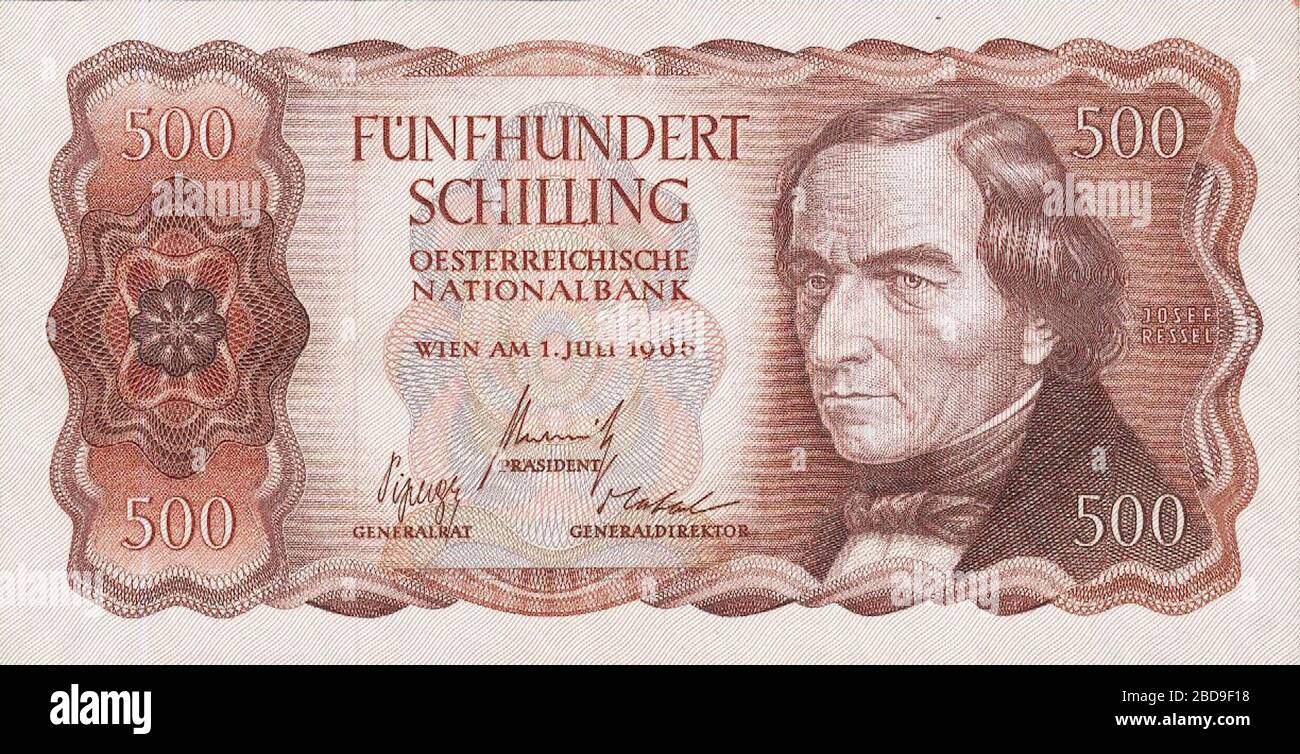 500 austrian schilling banknote hi-res stock photography and images - Alamy