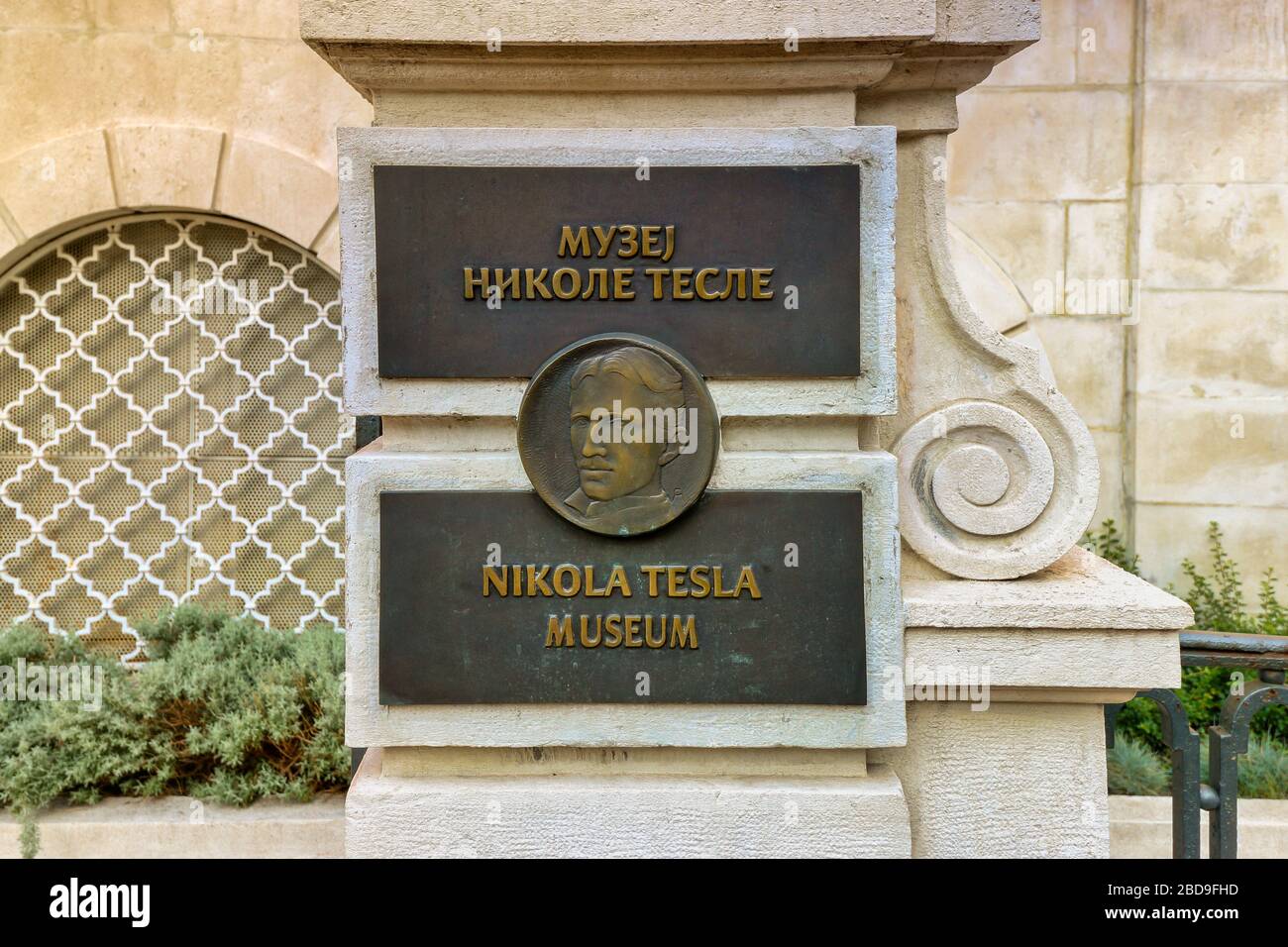 Nikola Tesla's face portrait on a metal plate at the entrance of Nikola ...