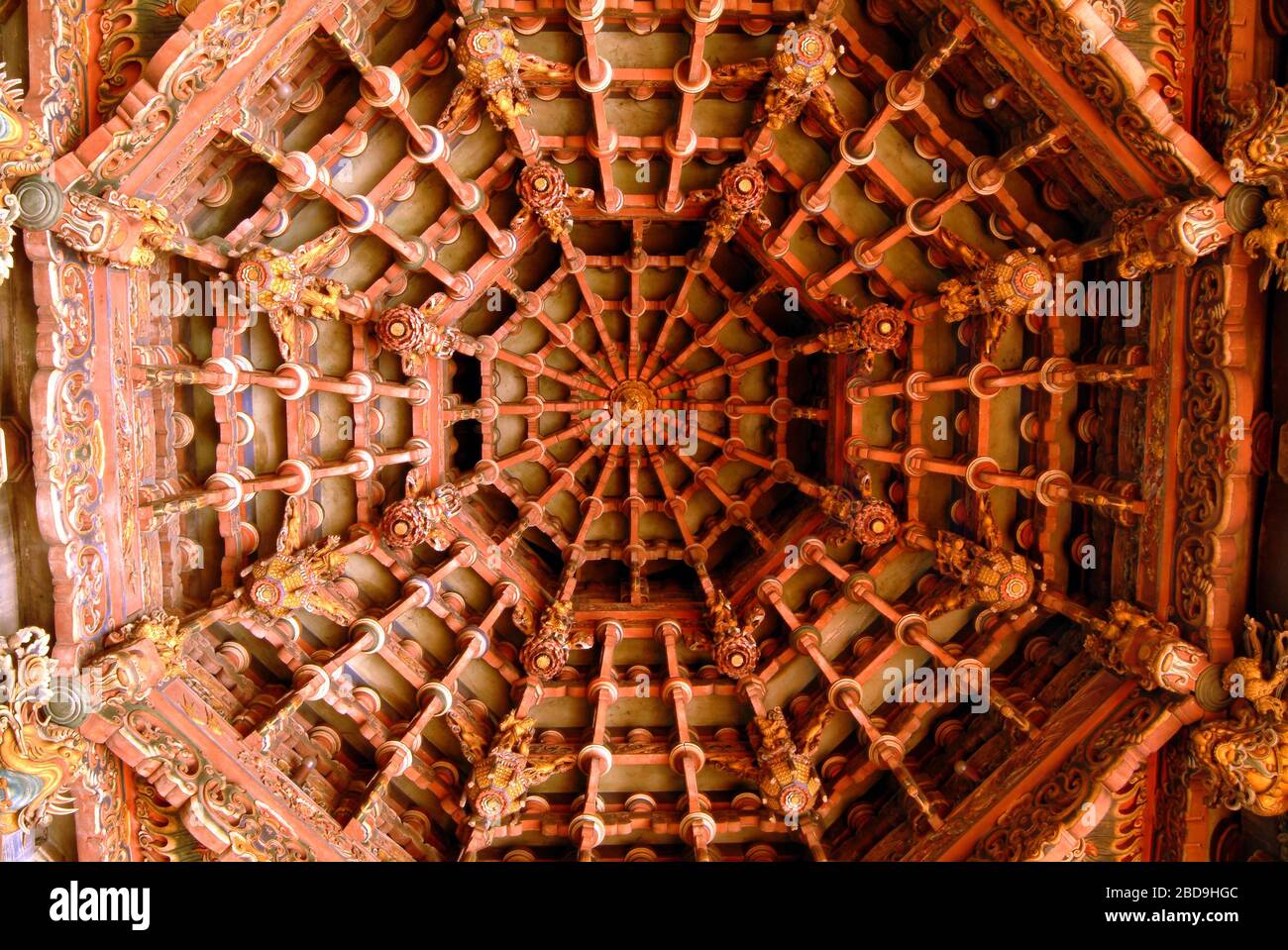 Longshan county hi-res stock photography and images - Alamy