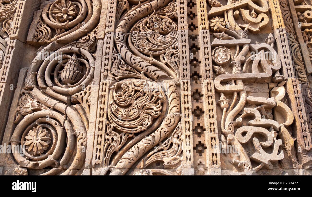 Inscription in arabic hi-res stock photography and images - Alamy