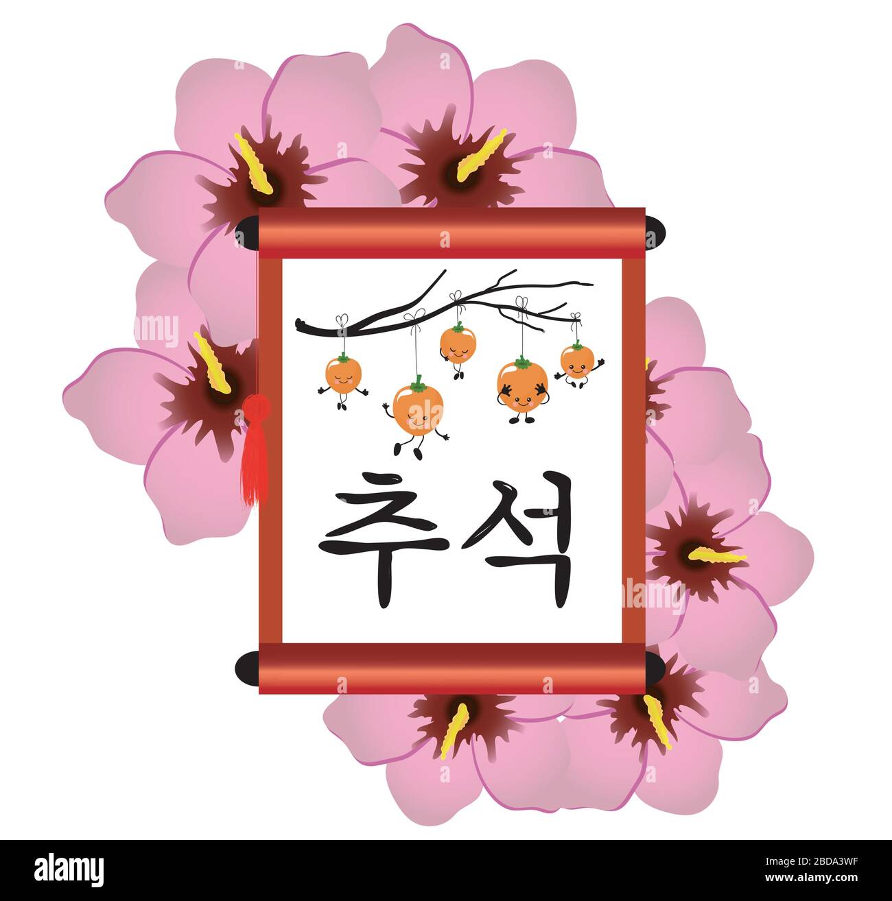 Happy chuseok day chinese Stock Vector Images - Alamy