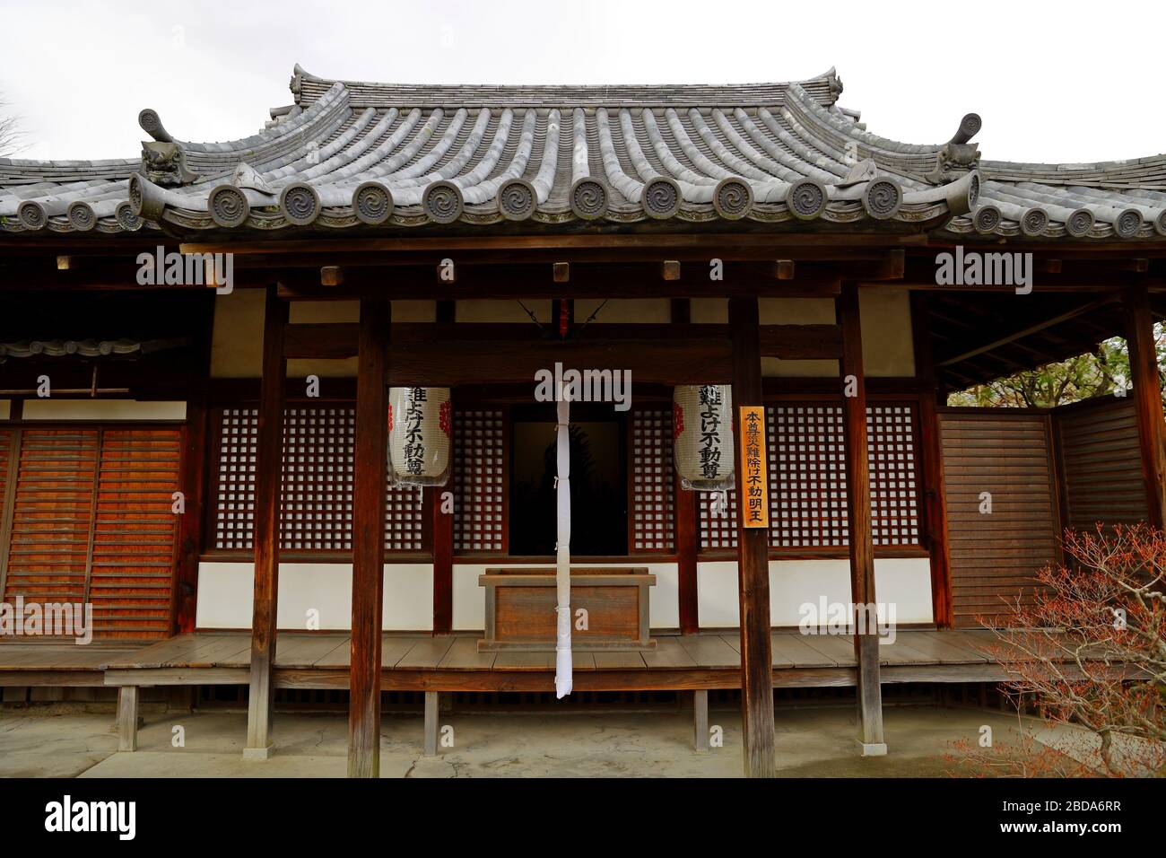 Traditional Japanese architecture in the Byodoin Complex at the city of ...