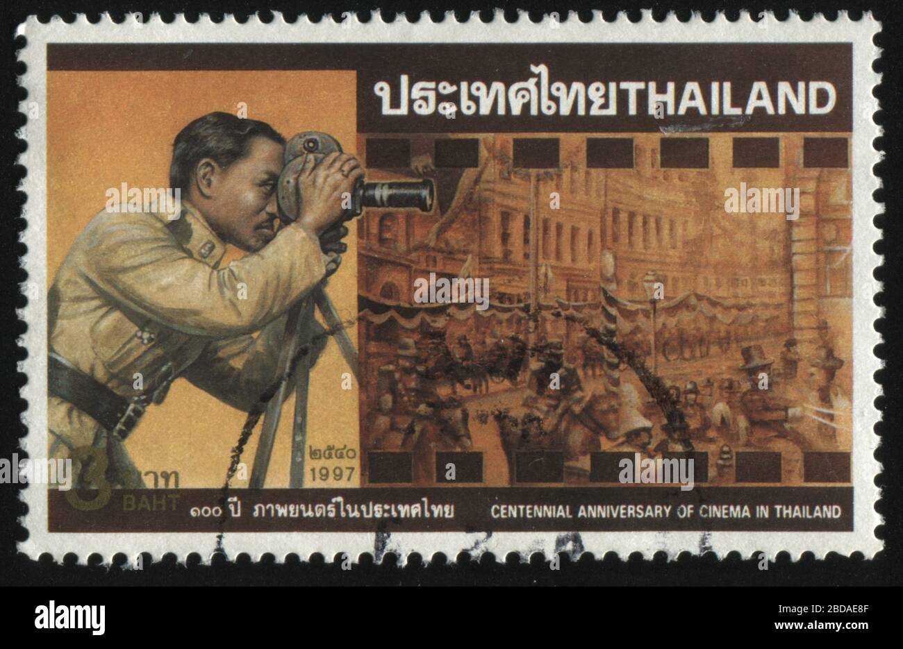 RUSSIA KALININGRAD, 2 JUNE 2016: stamp printed by Thailand, shows King ...