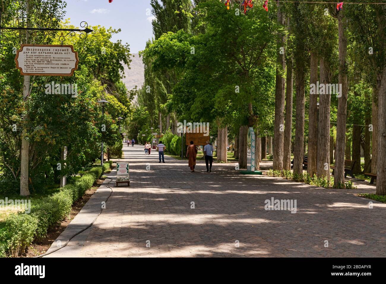 Image of the Khorog City Park in Khorog, the capital of Shughnon ...