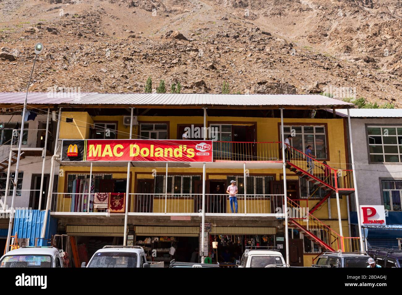 Mac doland khorog hi-res stock photography and images - Alamy