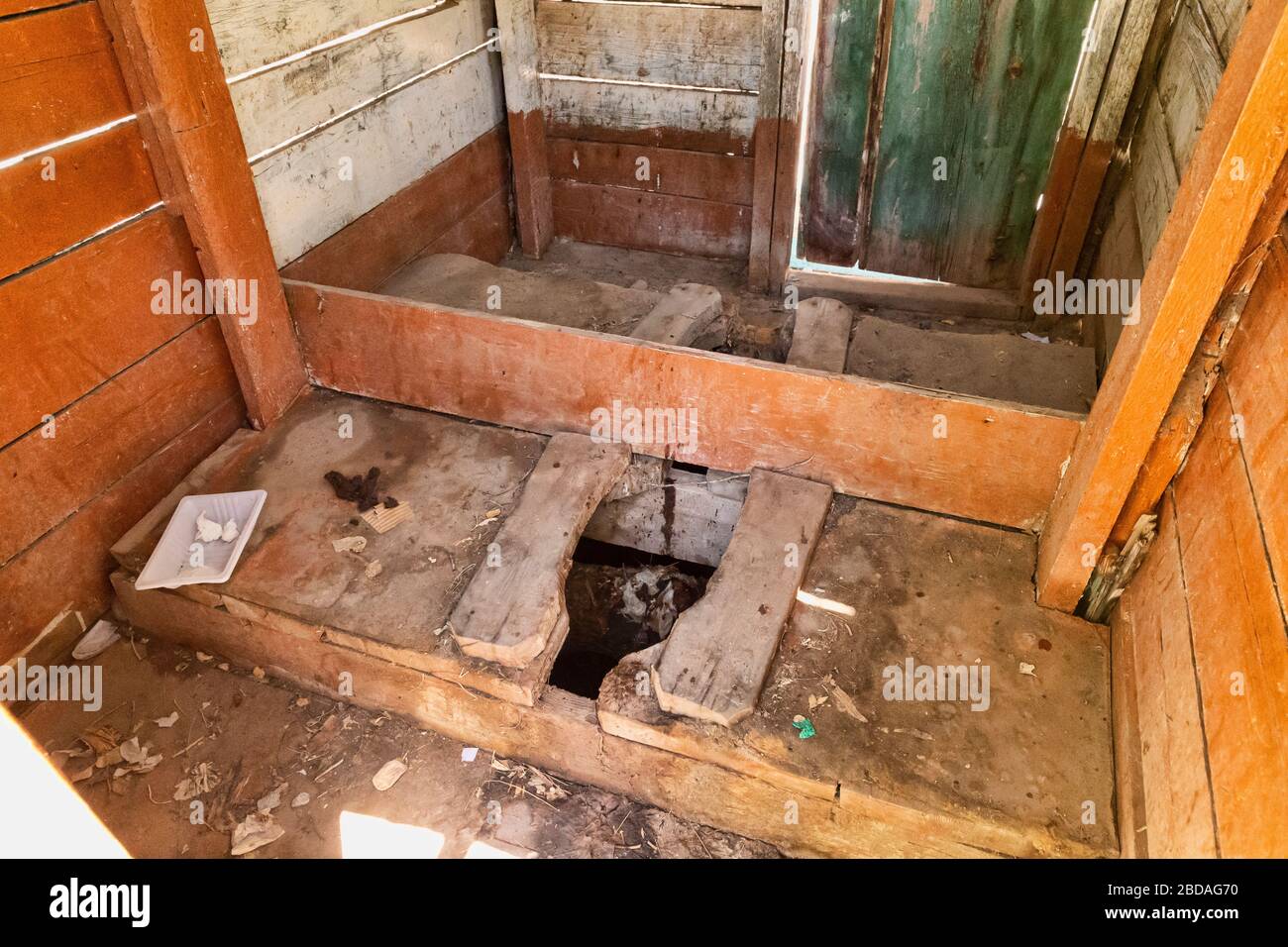 Traditional Pamiri toilet in Khorog, the capital of Shughnon District ...