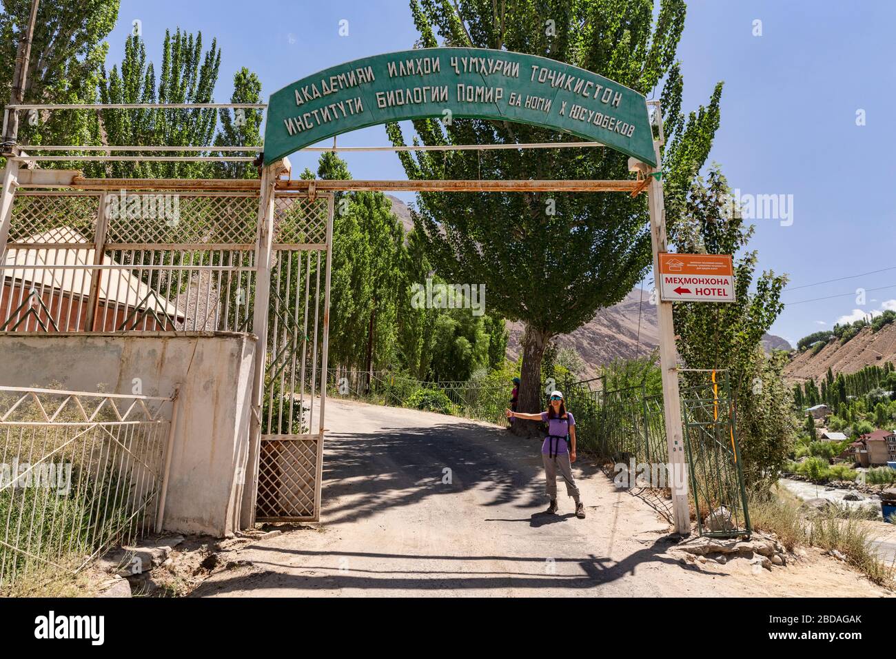 Botanical Garden in Khorog, the capital of Shughnon District in Gorno ...