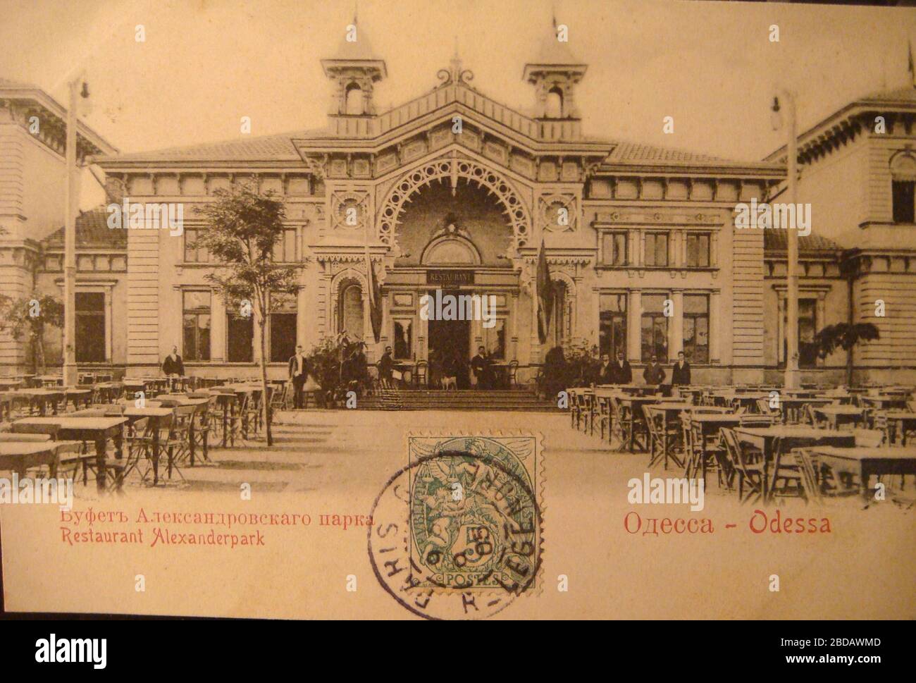 Scan of original postcard hi-res stock photography and images - Alamy