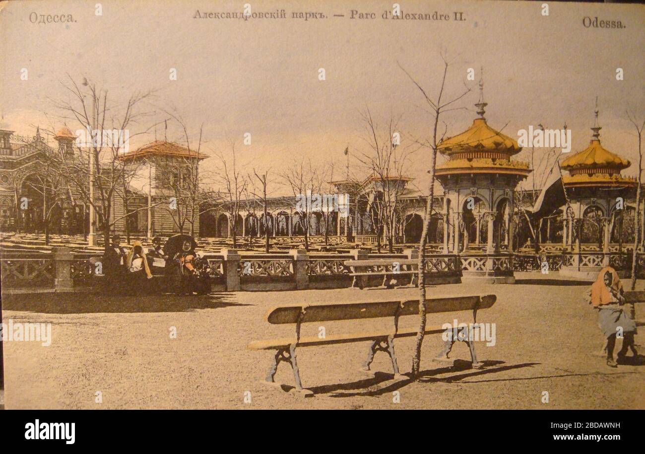 Early 20th century odessa hi-res stock photography and images - Alamy
