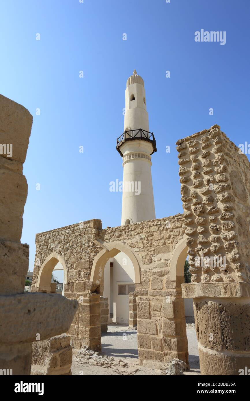 Al Khamis Mosque, the oldest mosque in the Kingdom of Bahrain Stock ...