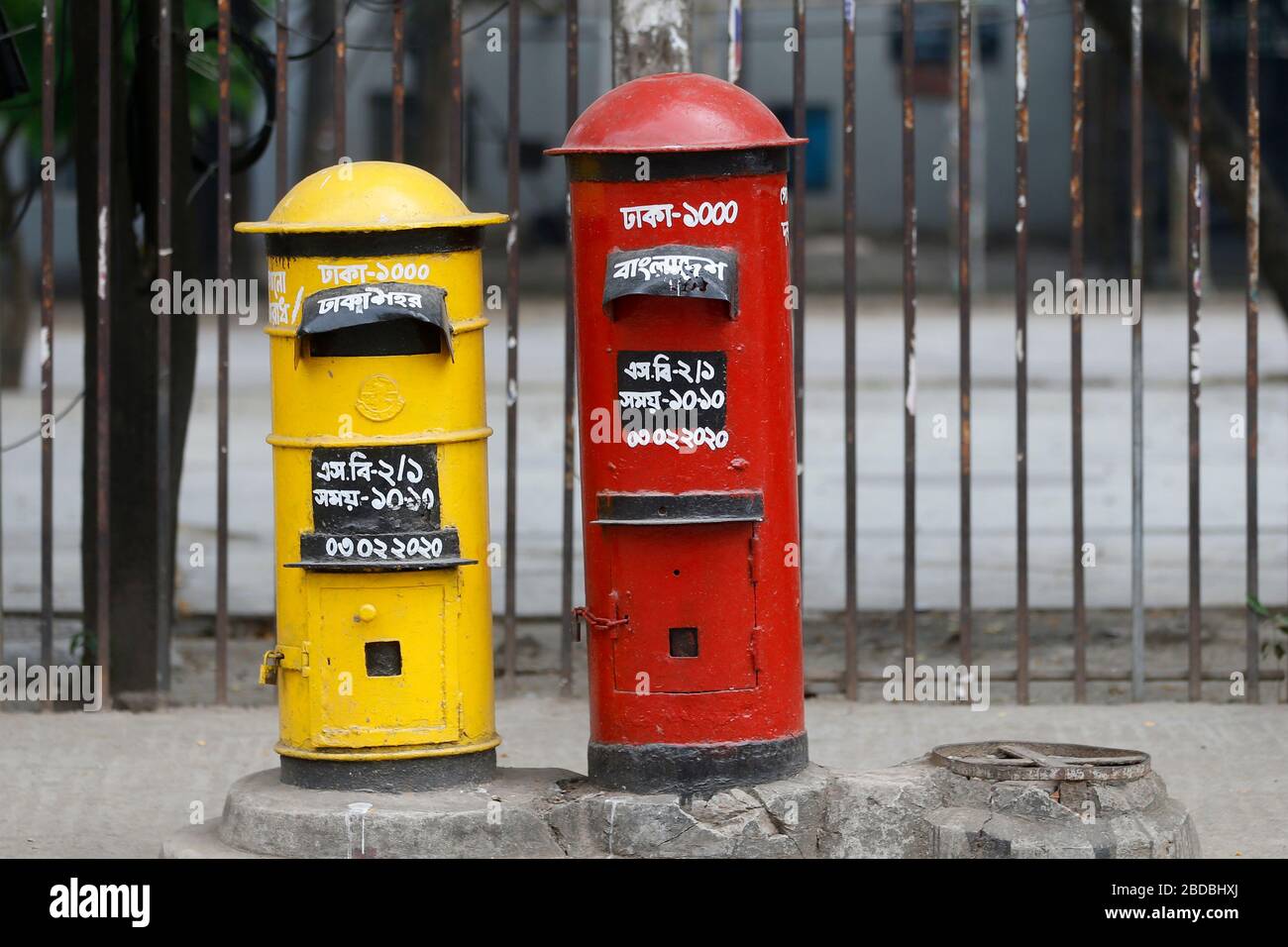 A post box (British English; also written postbox; also known as pillar ...