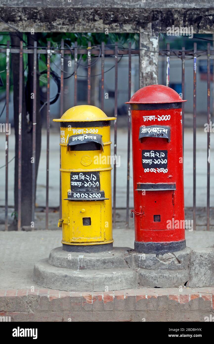 A post box (British English; also written postbox; also known as pillar ...