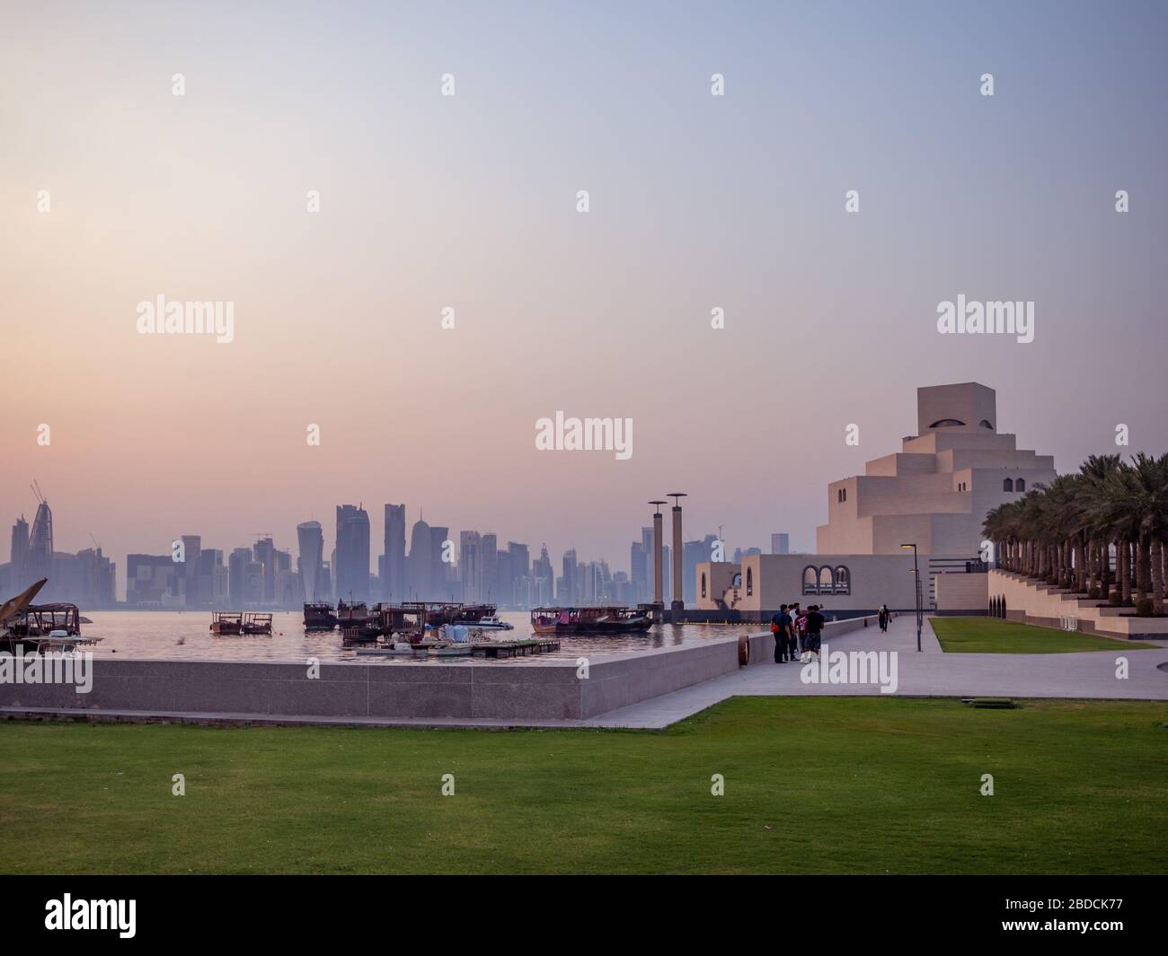 Doha, Qatar, Persian Gulf, summer 2020 : [ The Museum of Islamic Art ...