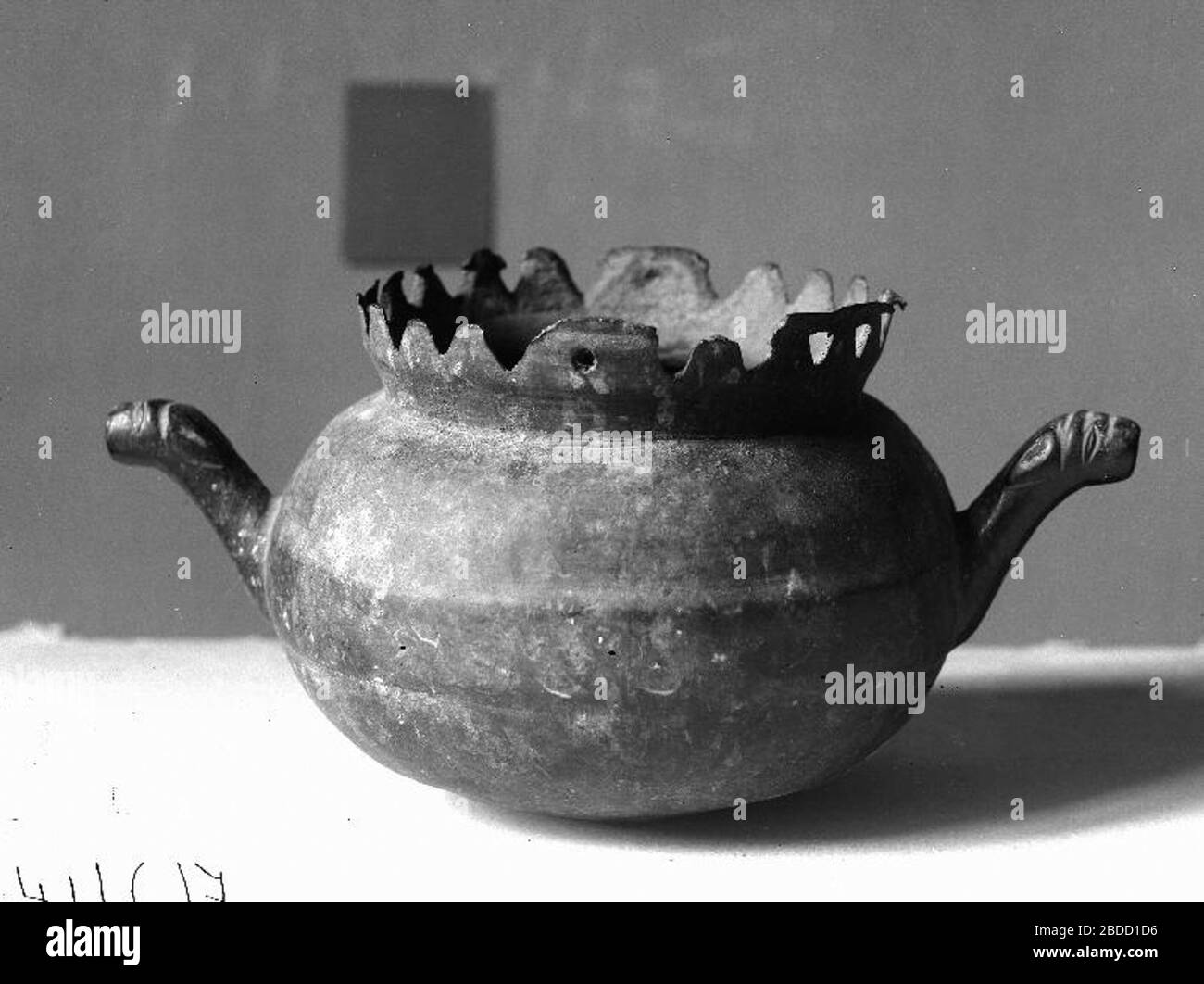 Lavatorium hi-res stock photography and images - Alamy