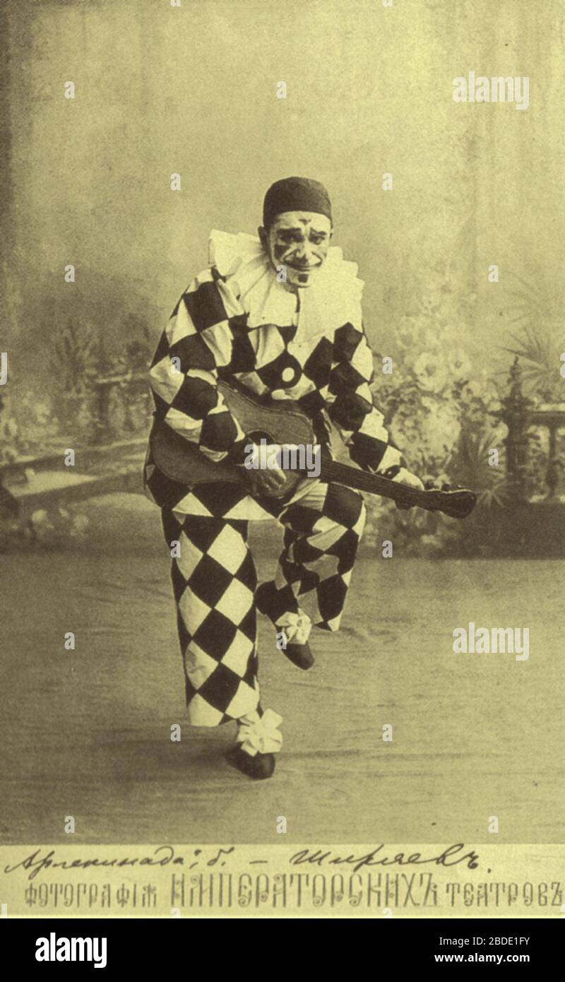 1818 1905 hi-res stock photography and images - Alamy