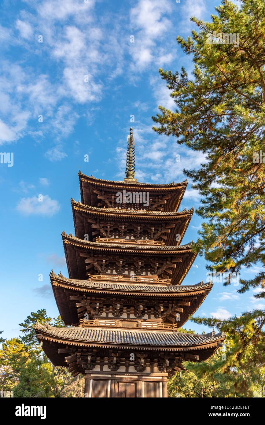 Kofuku ji temple nara hi-res stock photography and images - Alamy