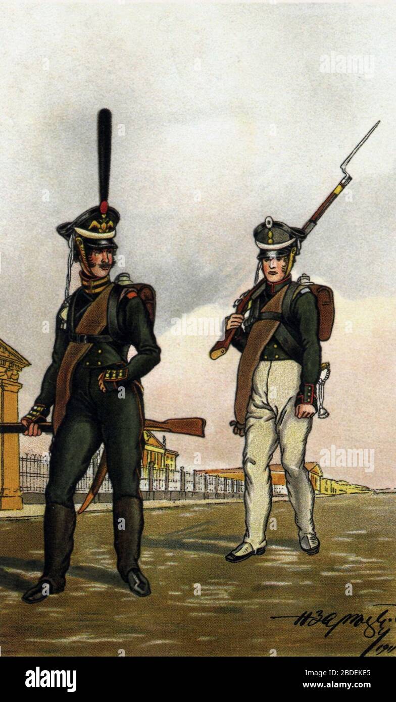 Russian jager hi-res stock photography and images - Alamy