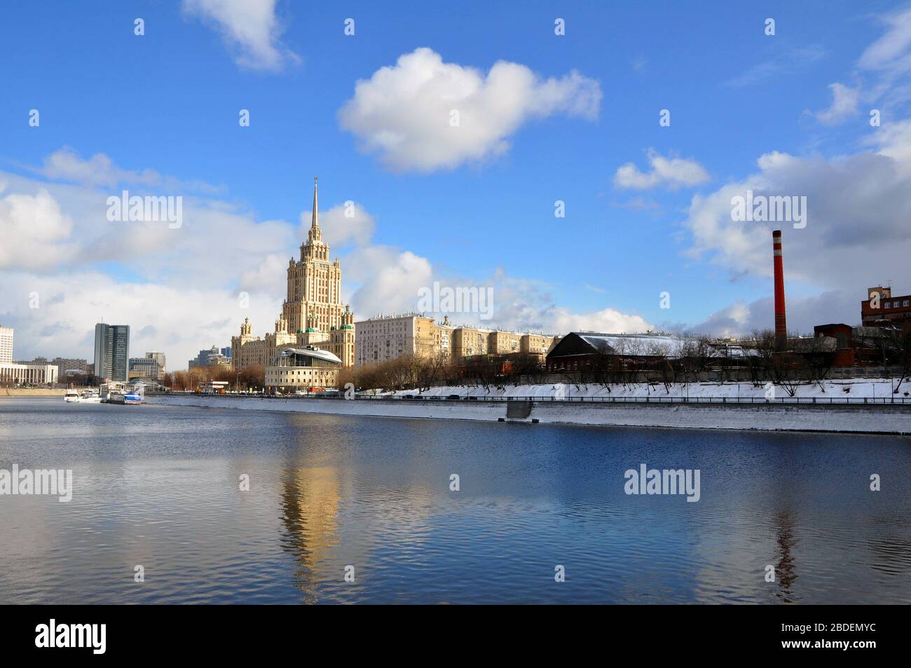 Hotel Ukraine in Moscow. Classical architecture of the Stalin era Stock ...