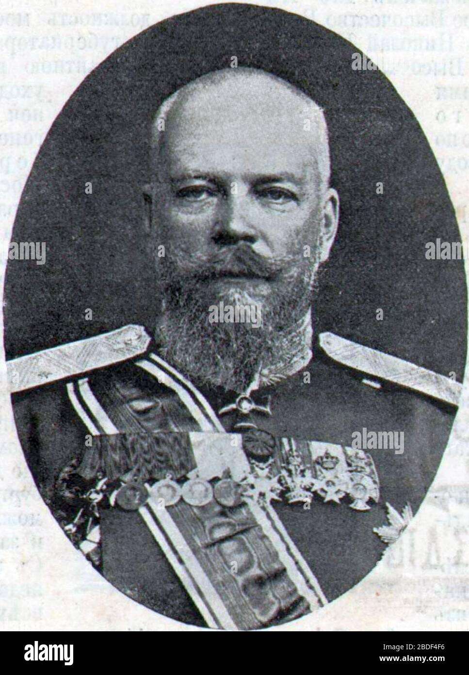 Karl karlovich bulla hi-res stock photography and images - Alamy