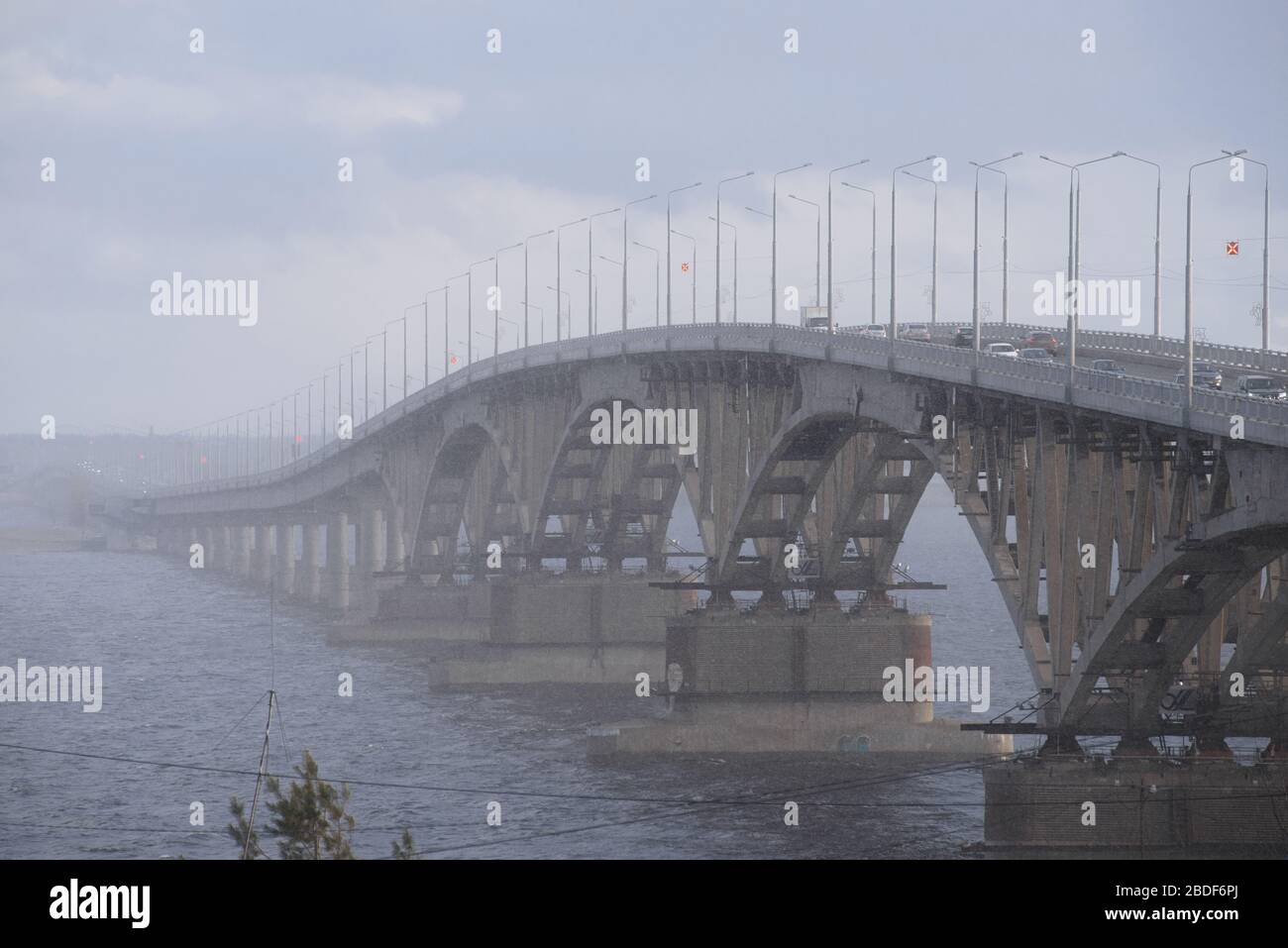 Bridge Saratov - Engels over Volga river, one of longest bridges in ...