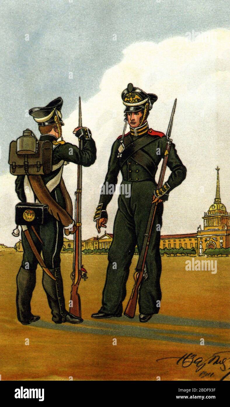 Guards fusilier regiment hi-res stock photography and images - Alamy
