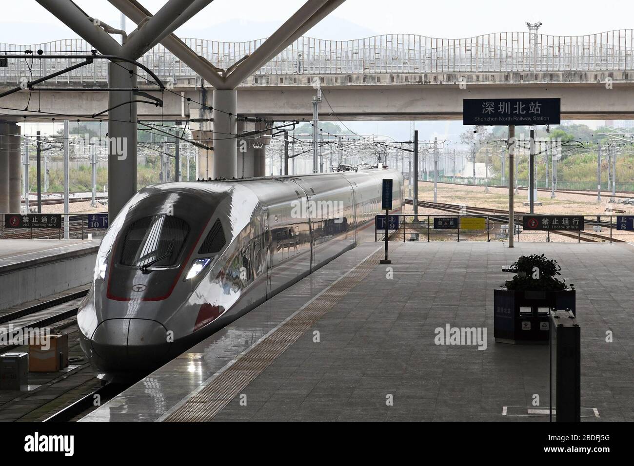 Megacity shenzhen hi-res stock photography and images - Alamy