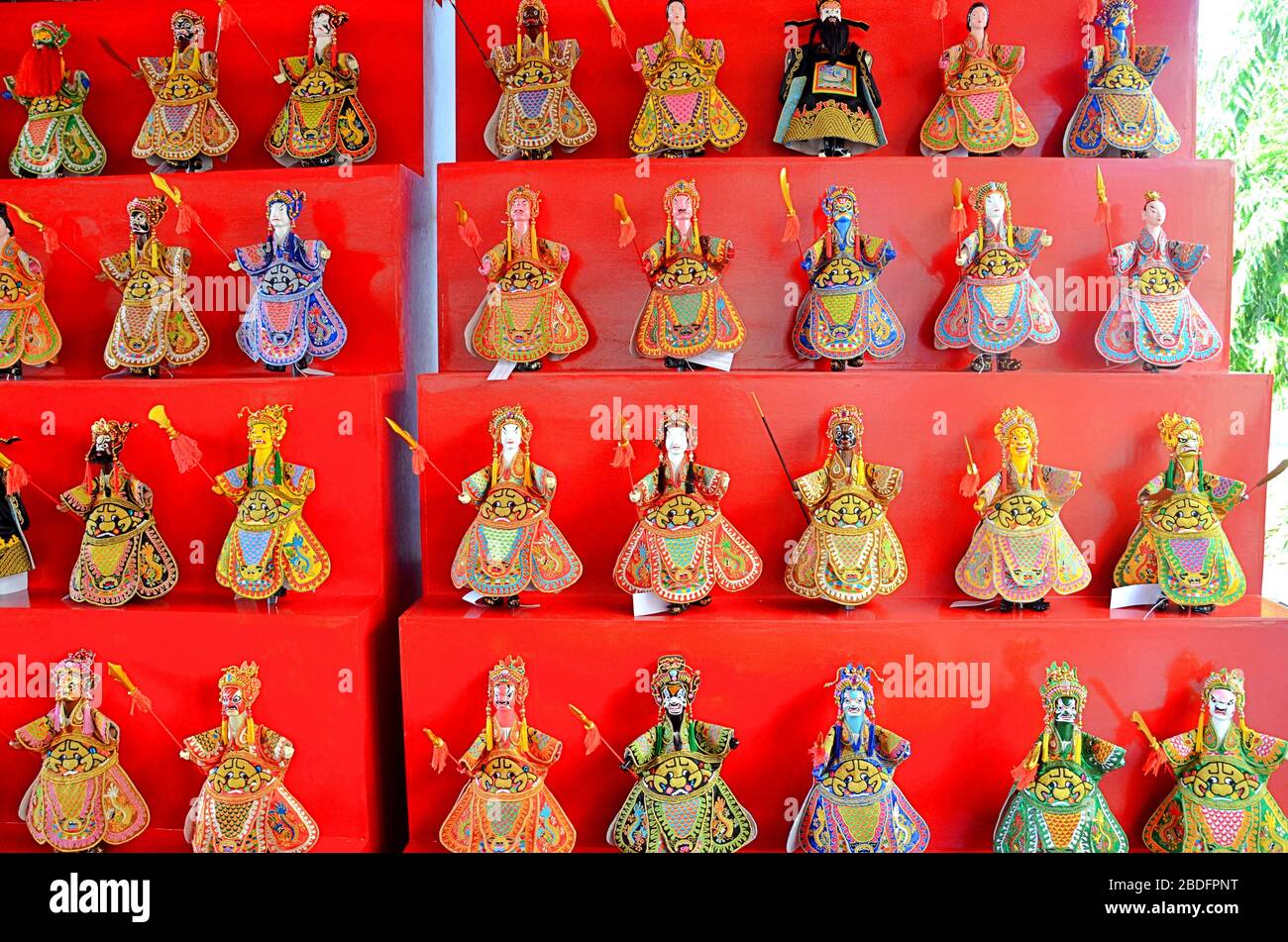 Chinese Puppet Traditonal Drama Show Stock Photo - Alamy