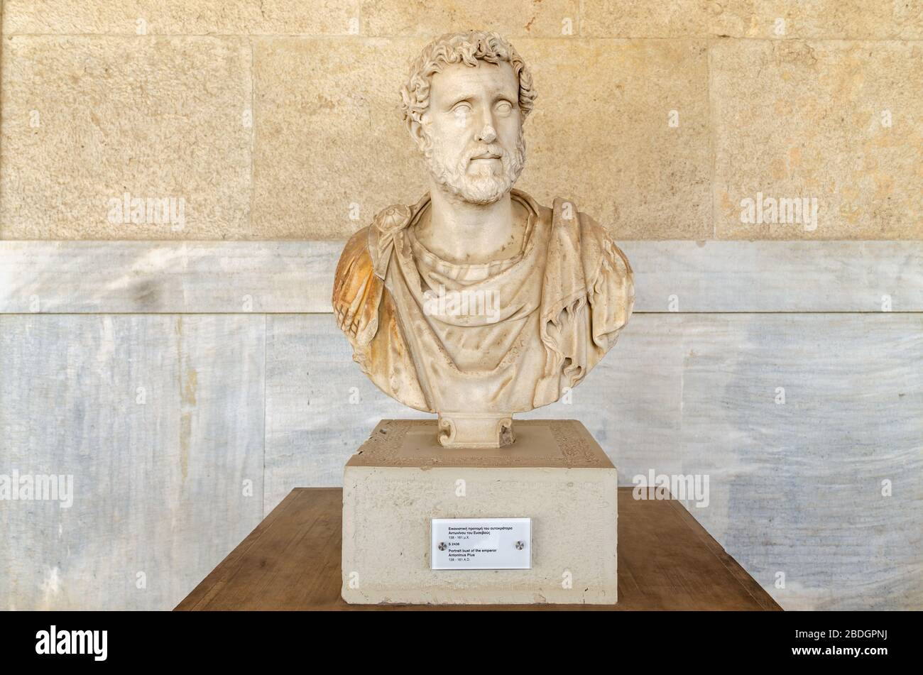 Athens, Greece - April 21, 2014: Portrait bust of the emperor Antoninus ...