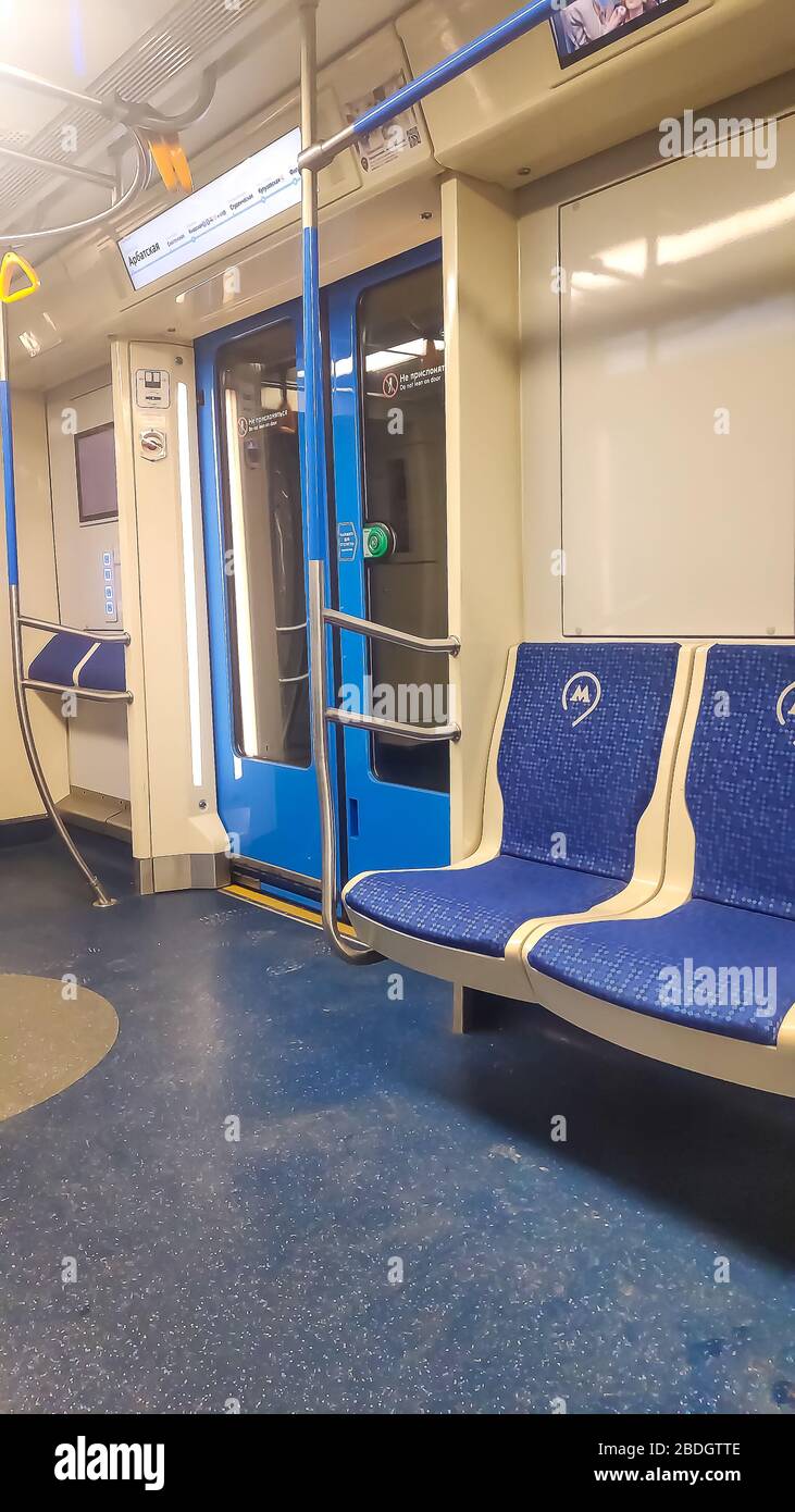 1 March,2020, Moscow, Russia.Interior view of a subway car in Moscow ...