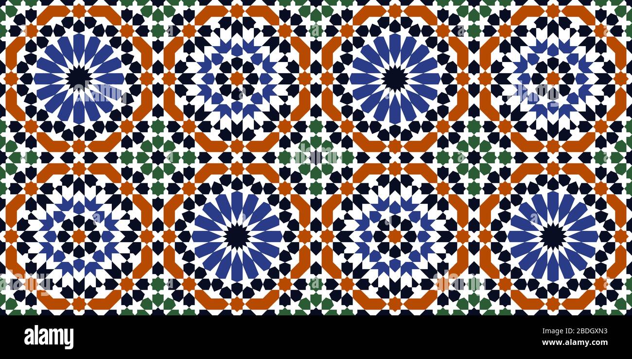 Geometric Islamic Ornament Pattern Stock Vector Image & Art - Alamy