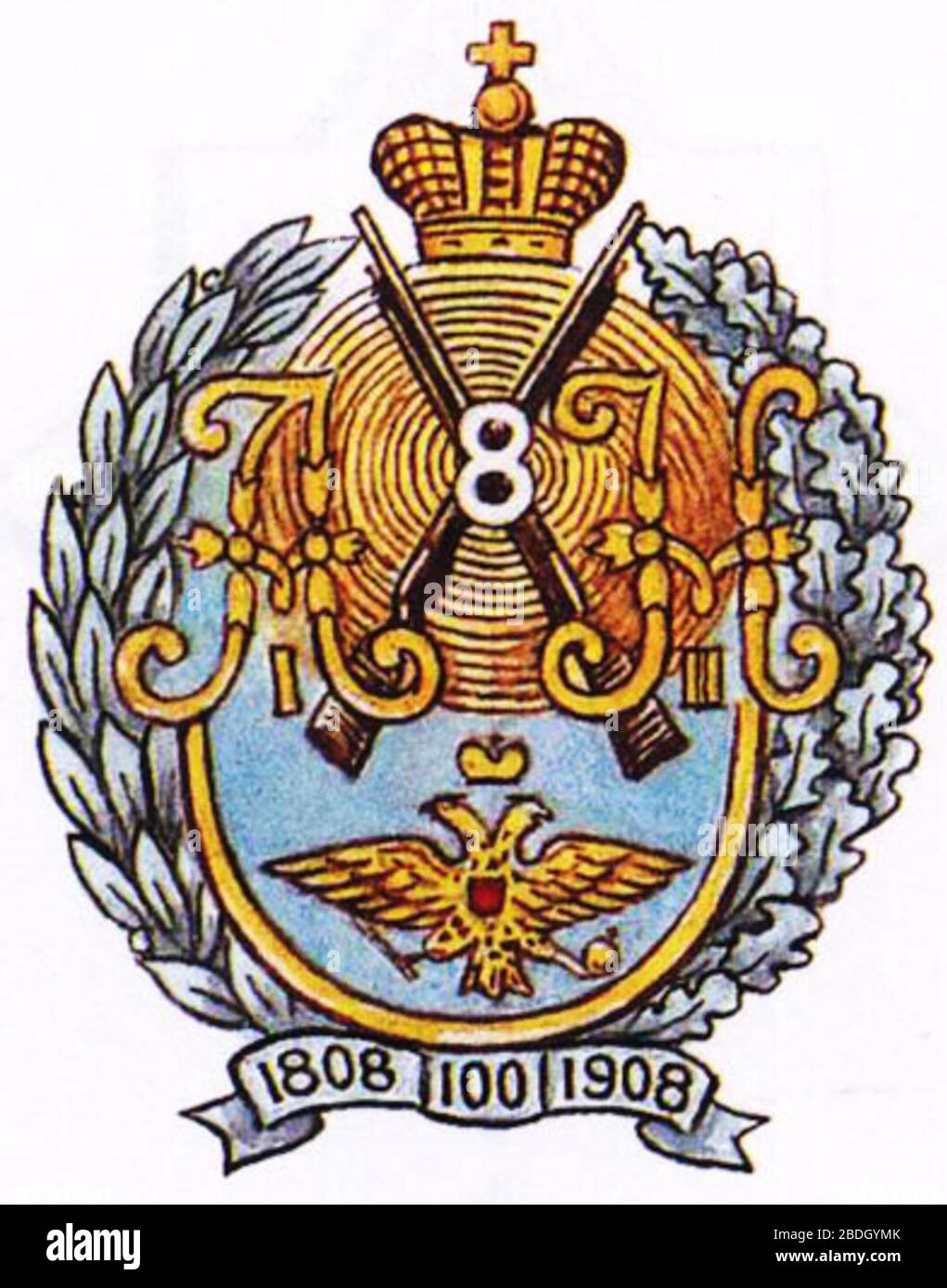 Rifle Regiment High Resolution Stock Photography and Images - Alamy