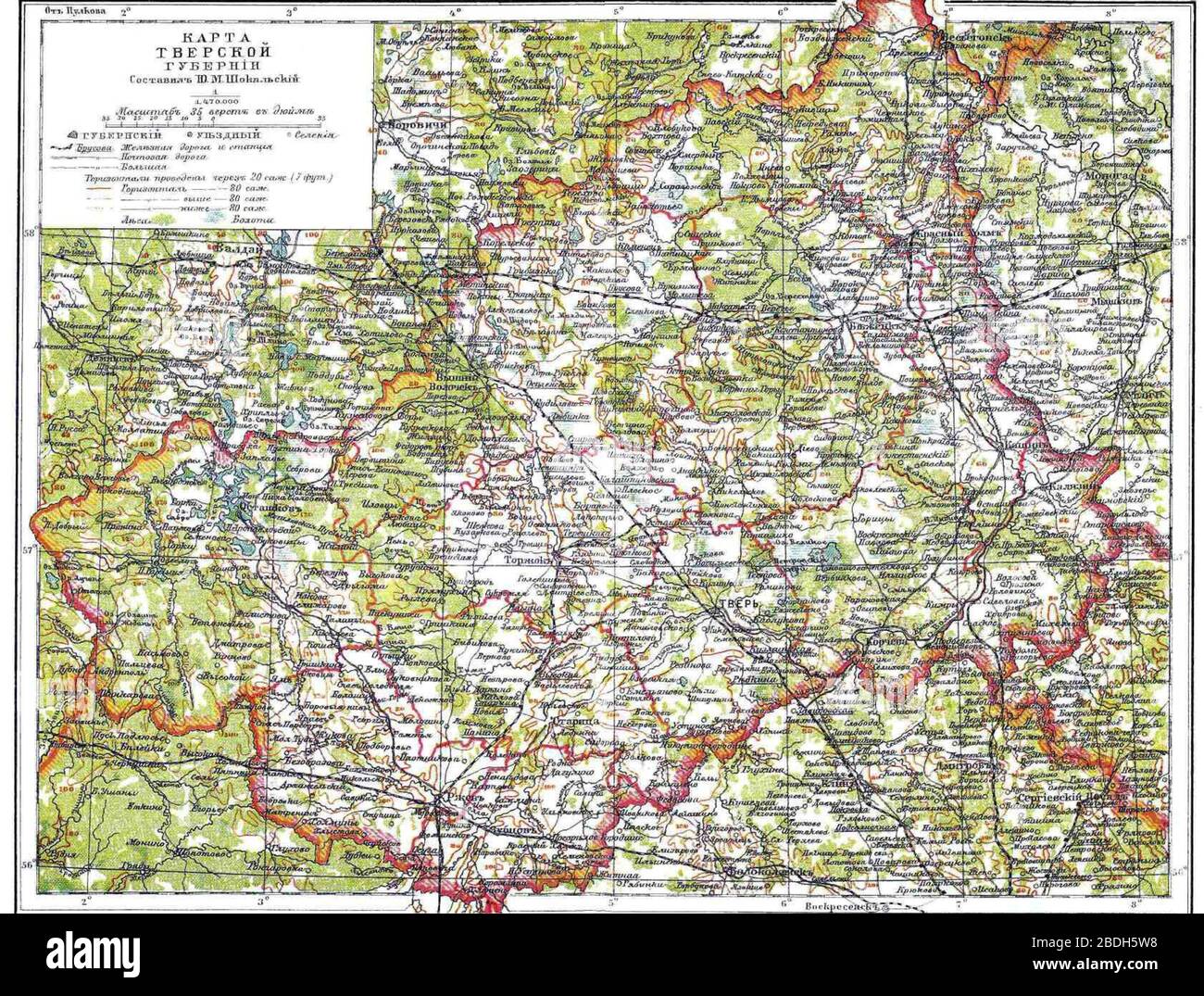Map Of Tver High Resolution Stock Photography and Images - Alamy