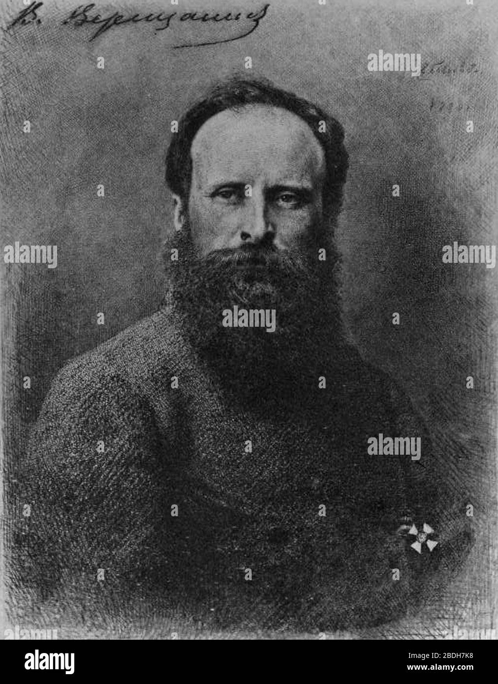 Vereshchagin hi-res stock photography and images - Alamy