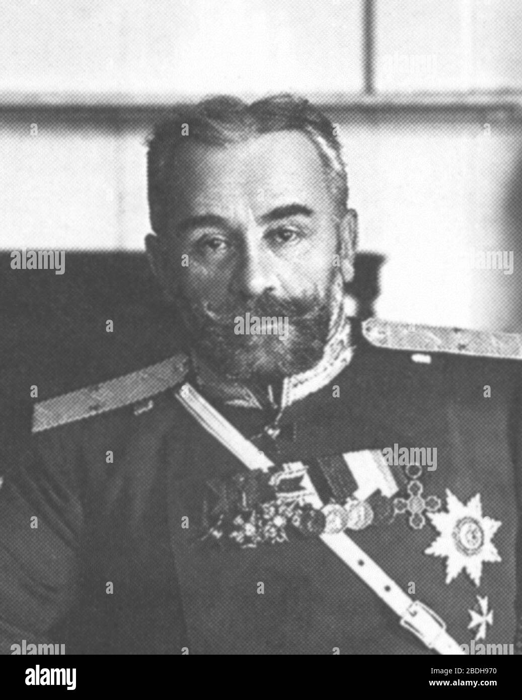 Kaganer hi-res stock photography and images - Alamy