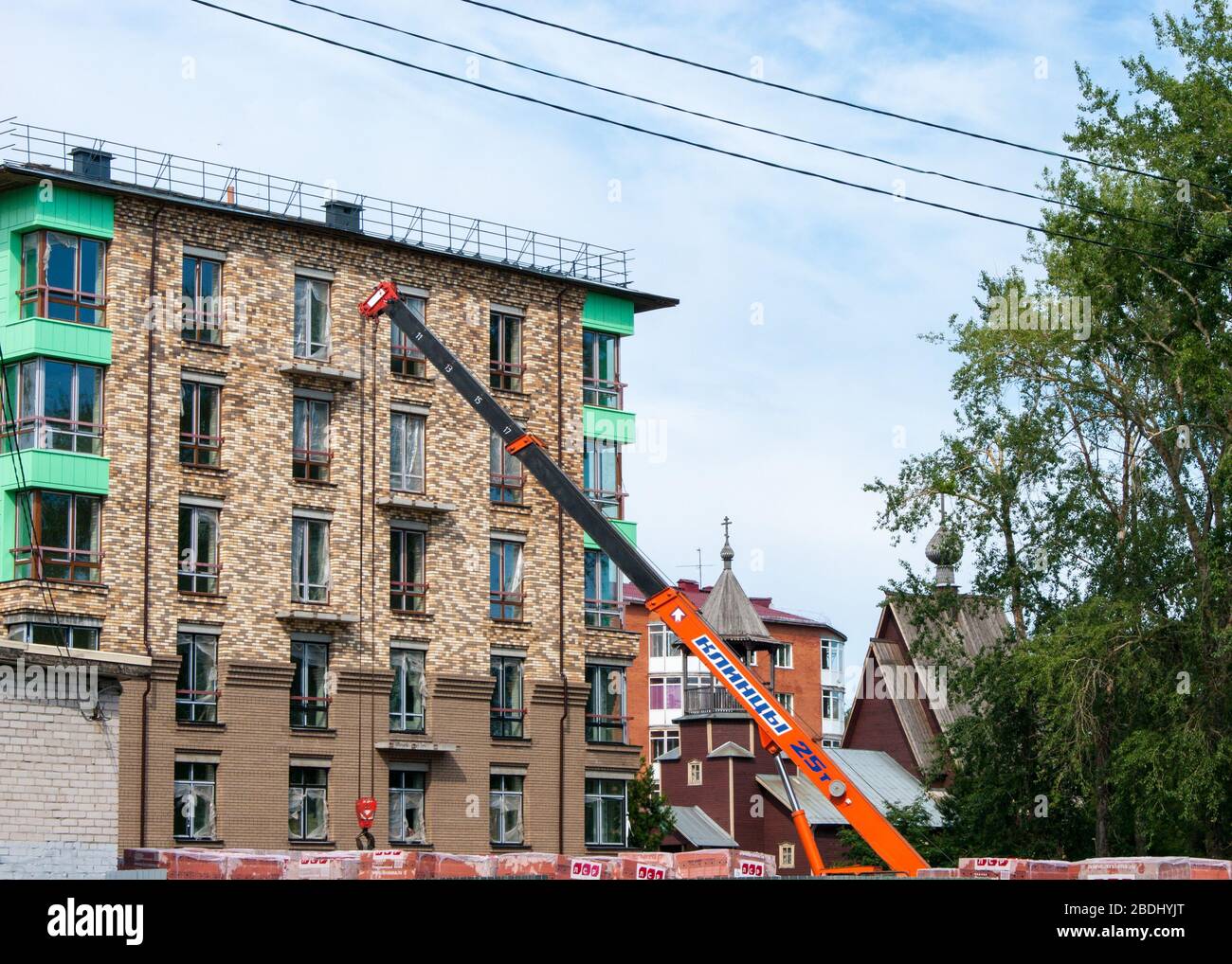 Poor construction hi-res stock photography and images - Alamy