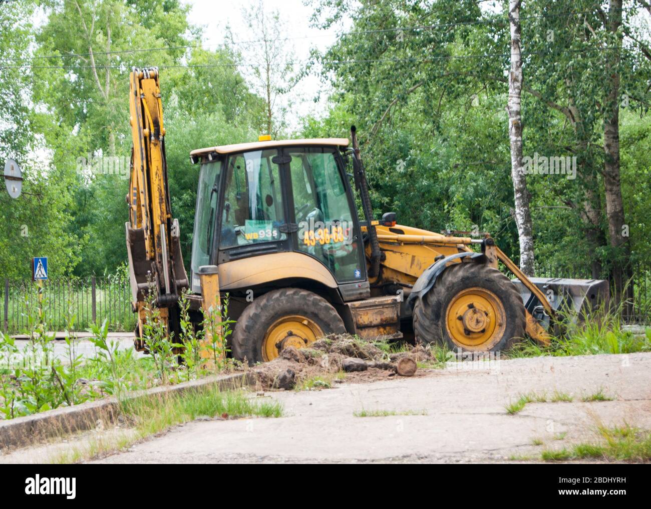 Poor background hi-res stock photography and images - Alamy