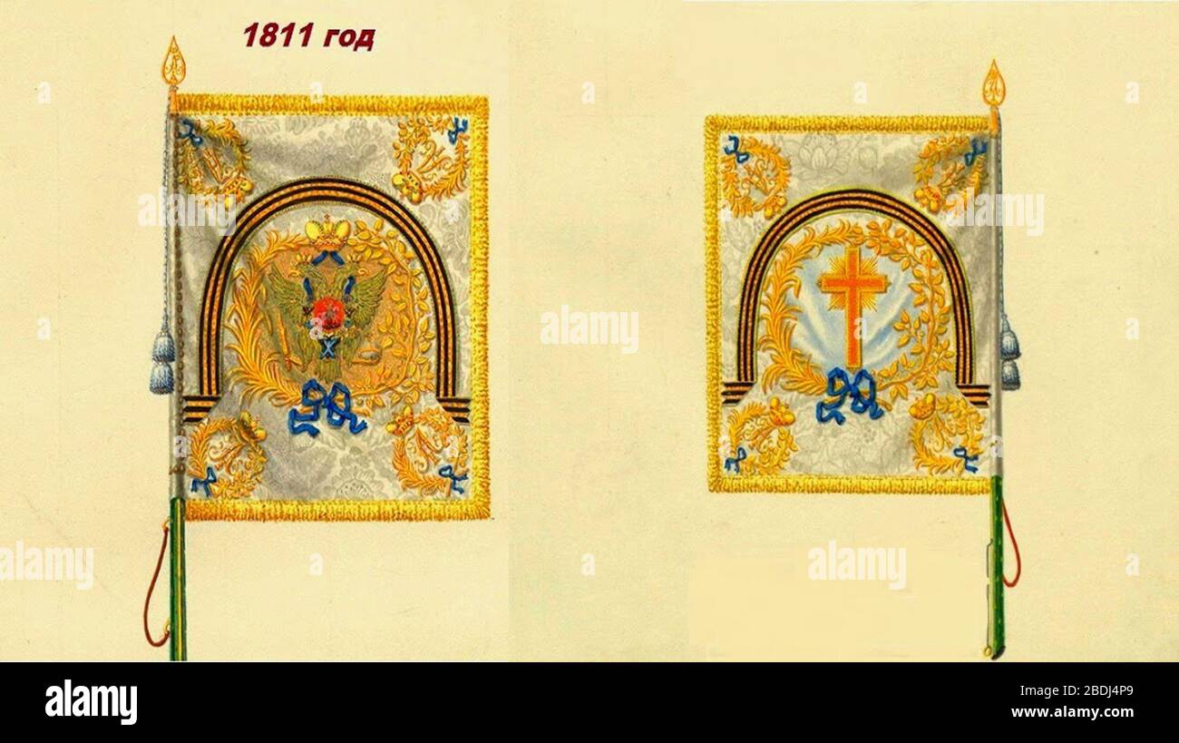 Cossack army flag hi-res stock photography and images - Alamy