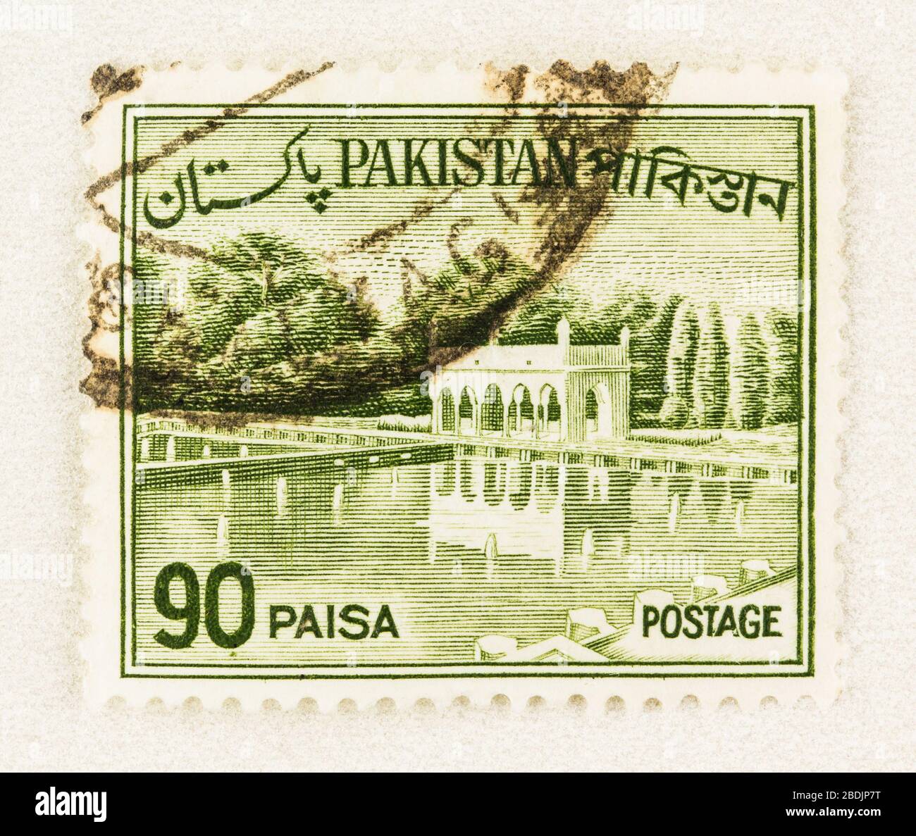 SEATTLE WASHINGTON - April 3, 2020: Close up of green Pakistan stamp ...