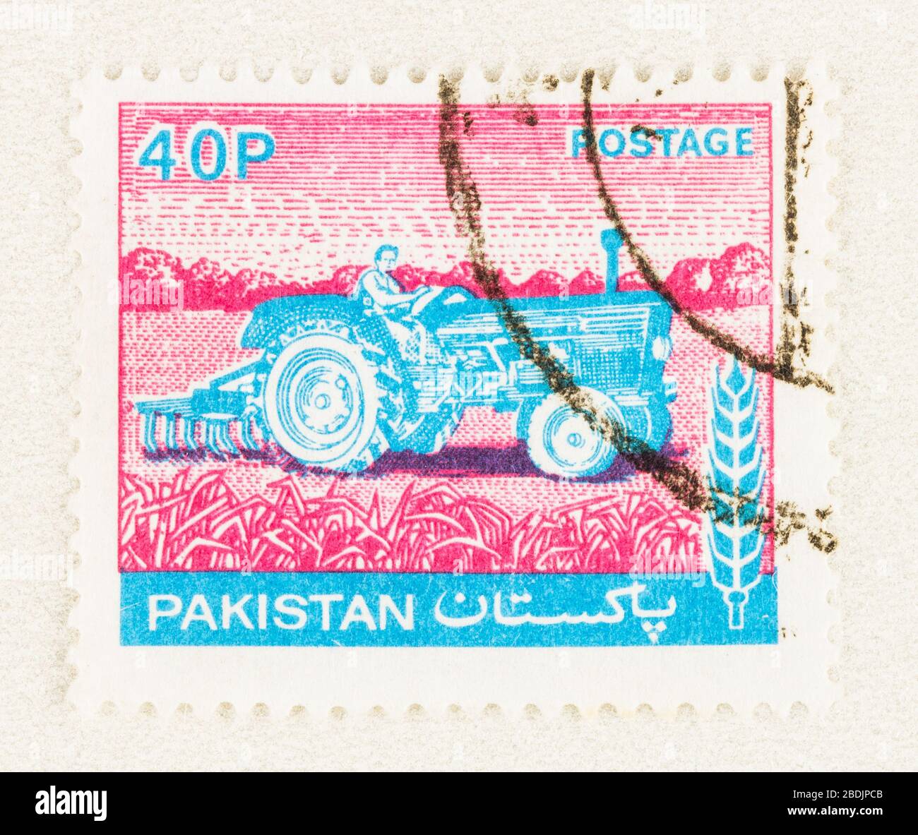 Agriculture industry of pakistan hi-res stock photography and images ...