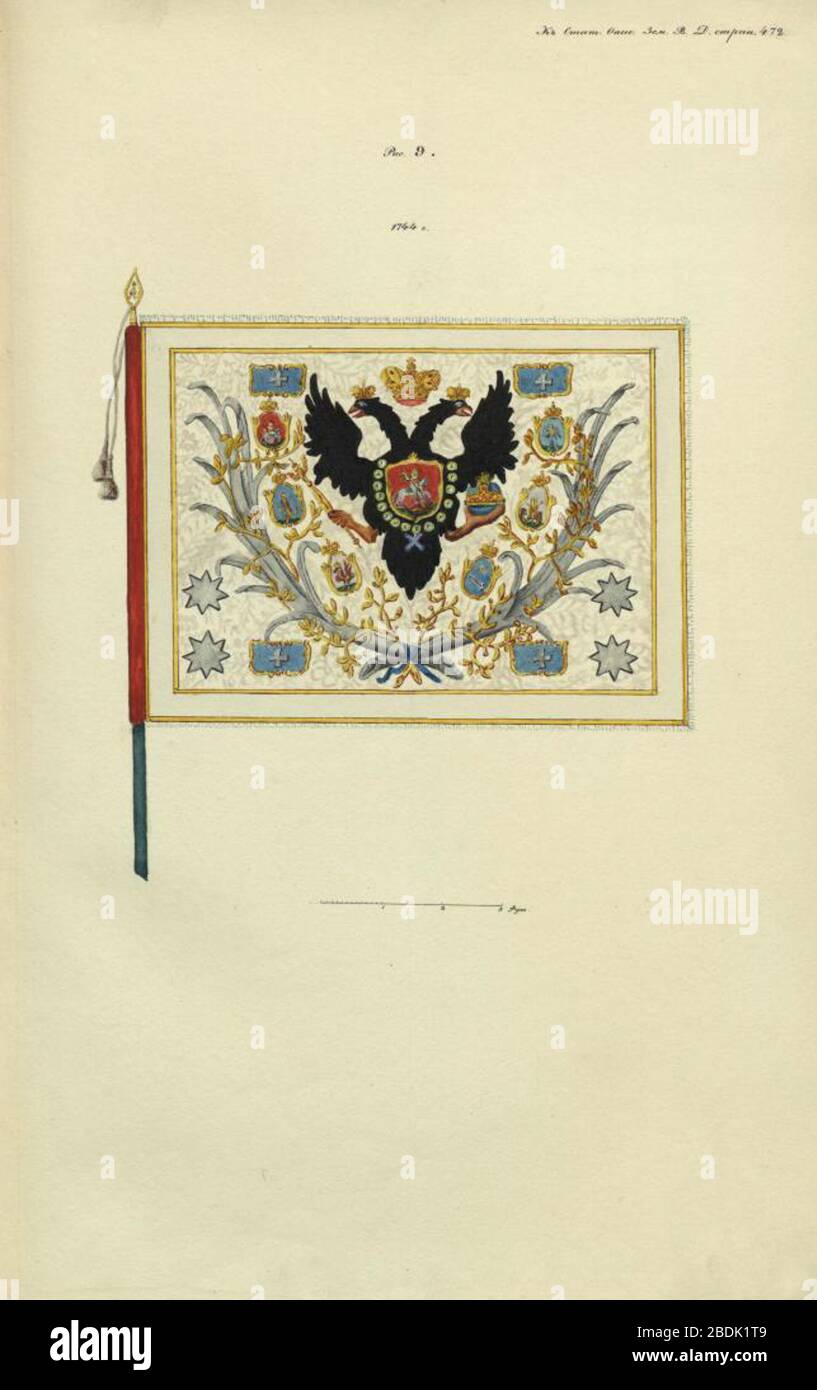 Cossack army flag hi-res stock photography and images - Alamy