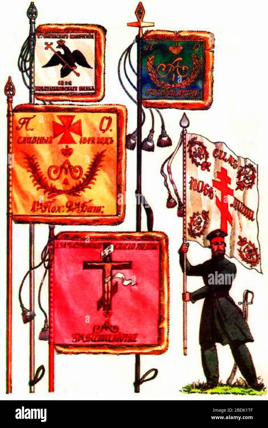 Russian empire flags hi-res stock photography and images - Alamy