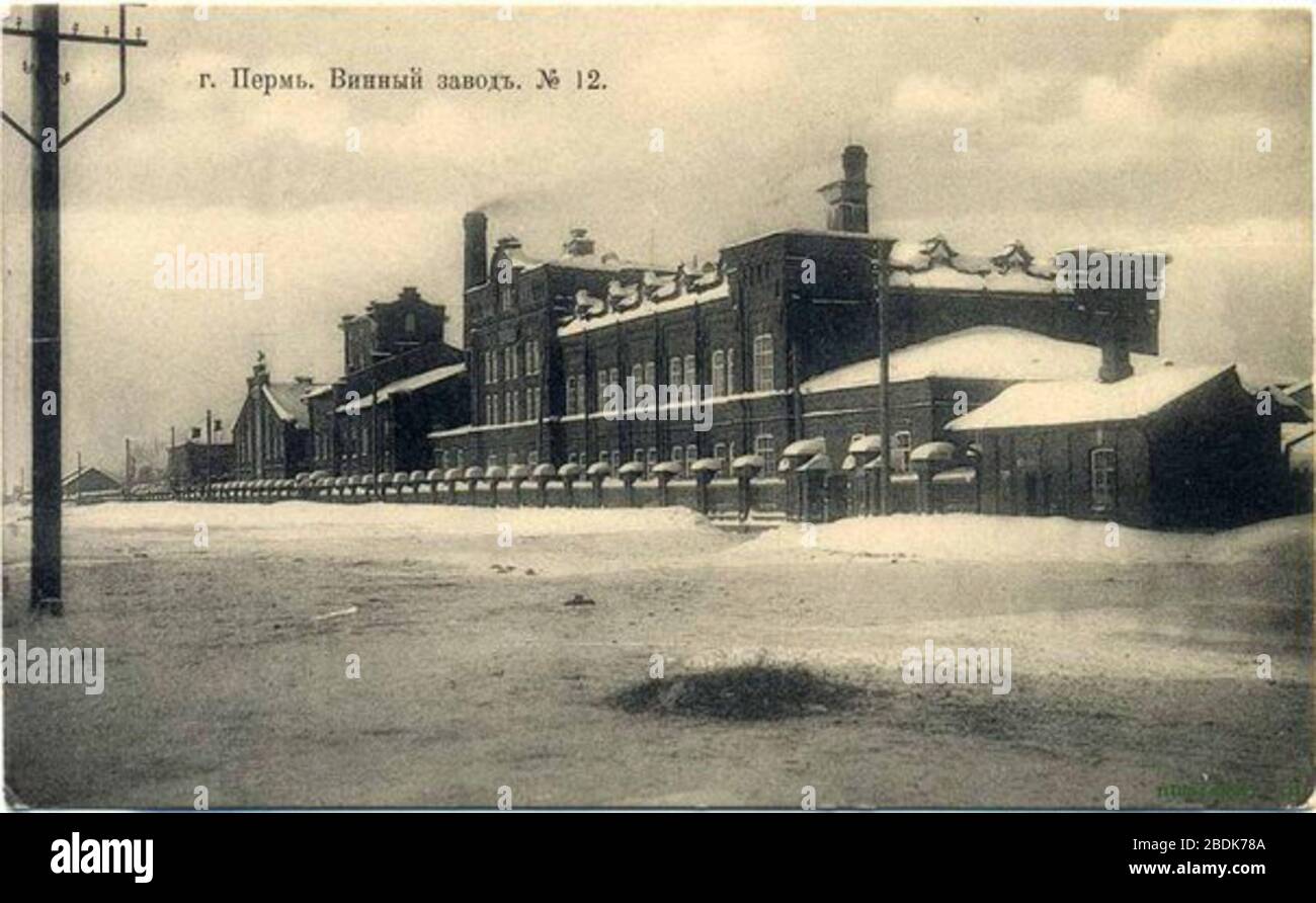 Xix Xx High Resolution Stock Photography and Images - Alamy