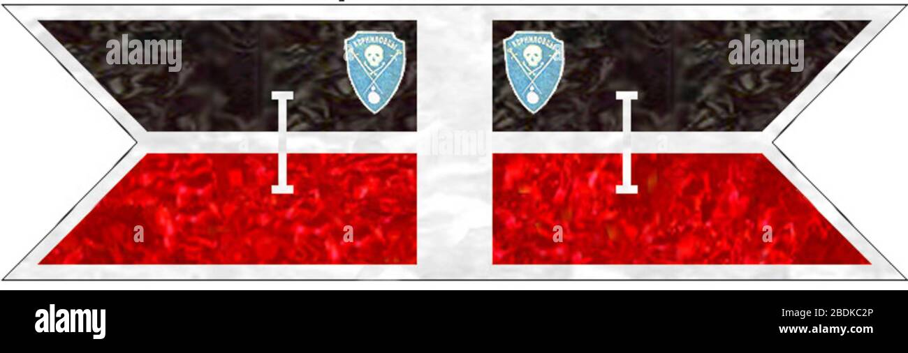 English 1st division hi-res stock photography and images - Alamy