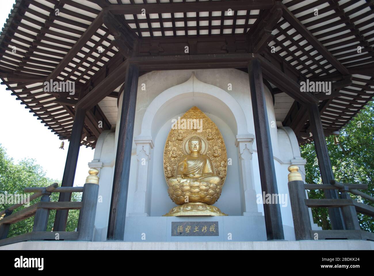 The London Peace Pagoda, Battersea Park, Carriage Drive North ...