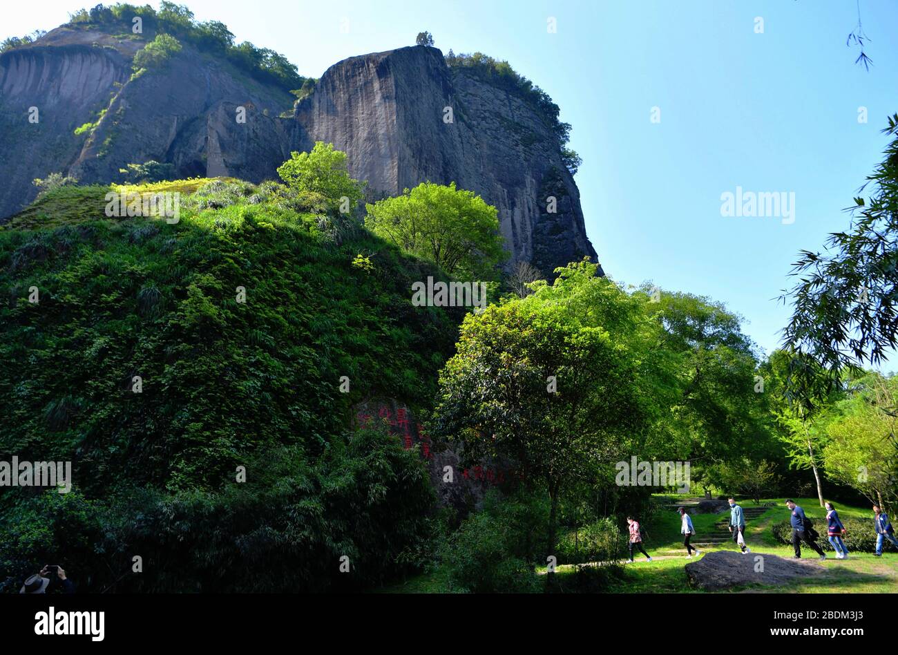 Wuyi mountain hi-res stock photography and images - Alamy
