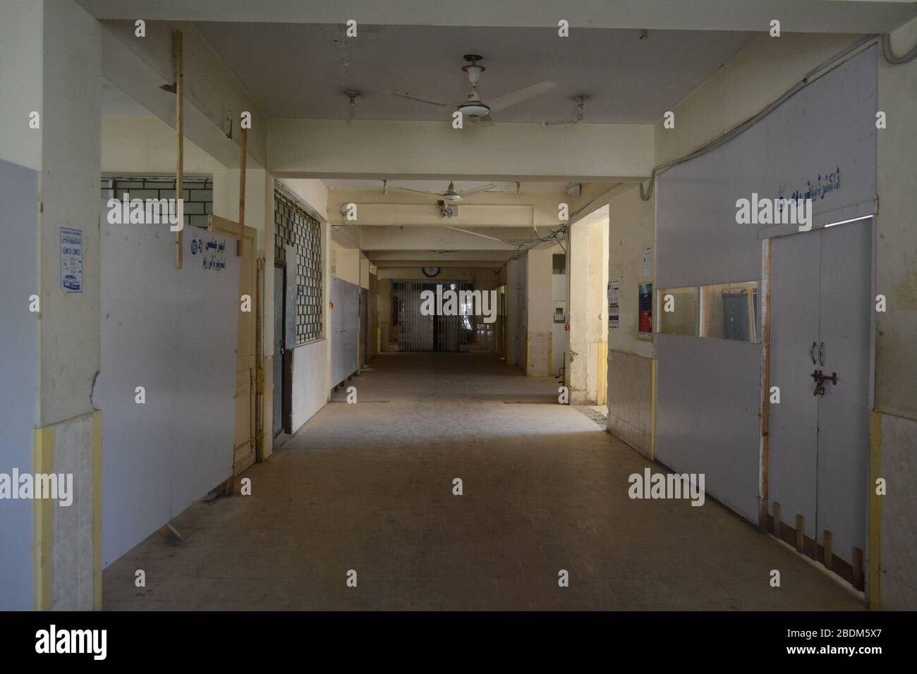 Hospital quetta hi-res stock photography and images - Alamy