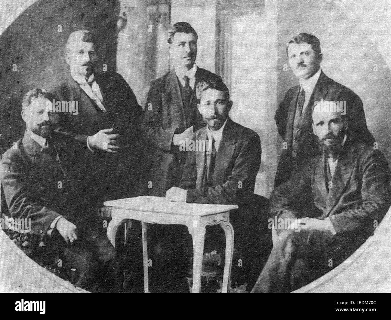 Kantardzhiev hi-res stock photography and images - Alamy