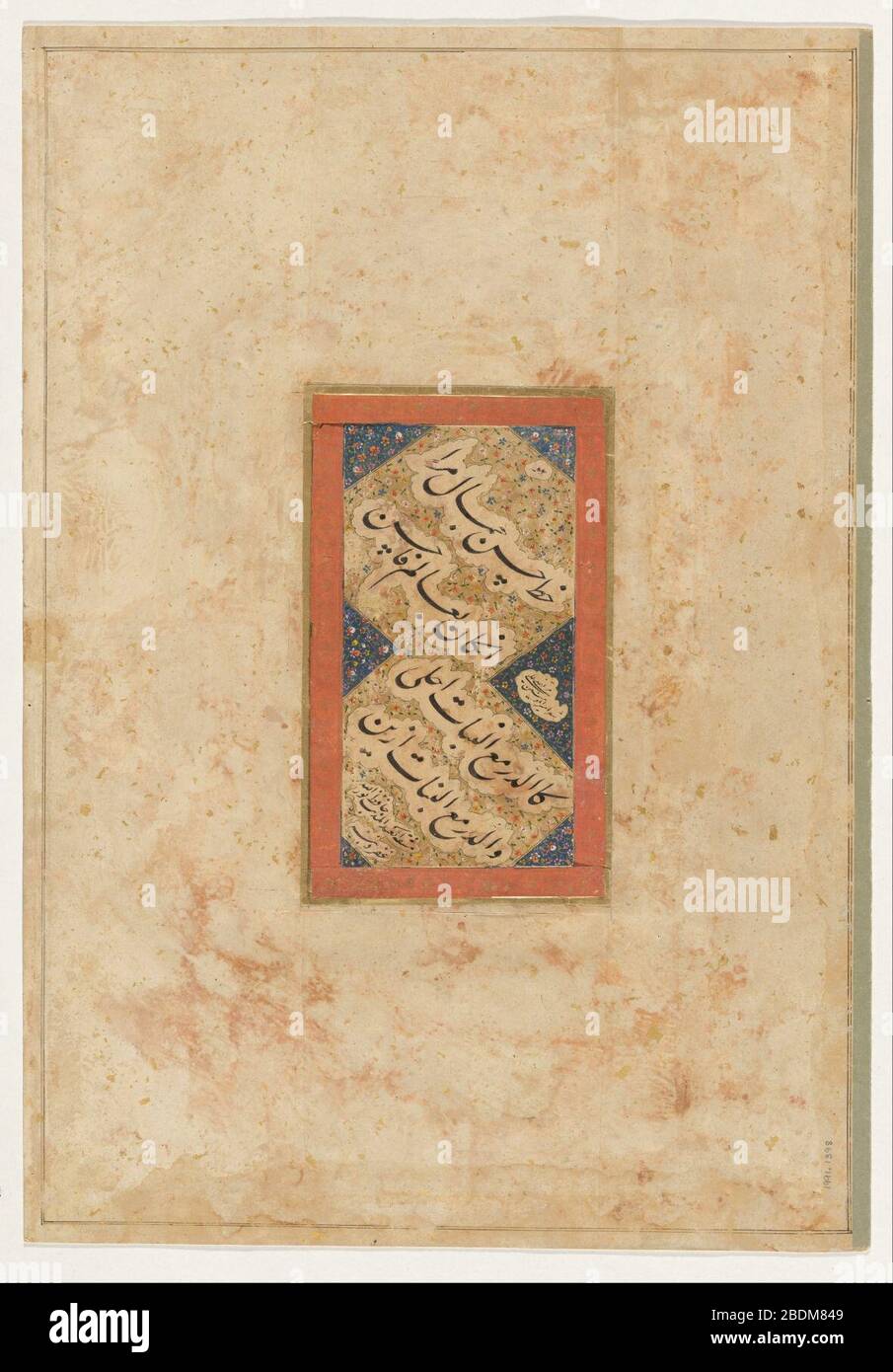 Calligraphy panel hi-res stock photography and images - Alamy