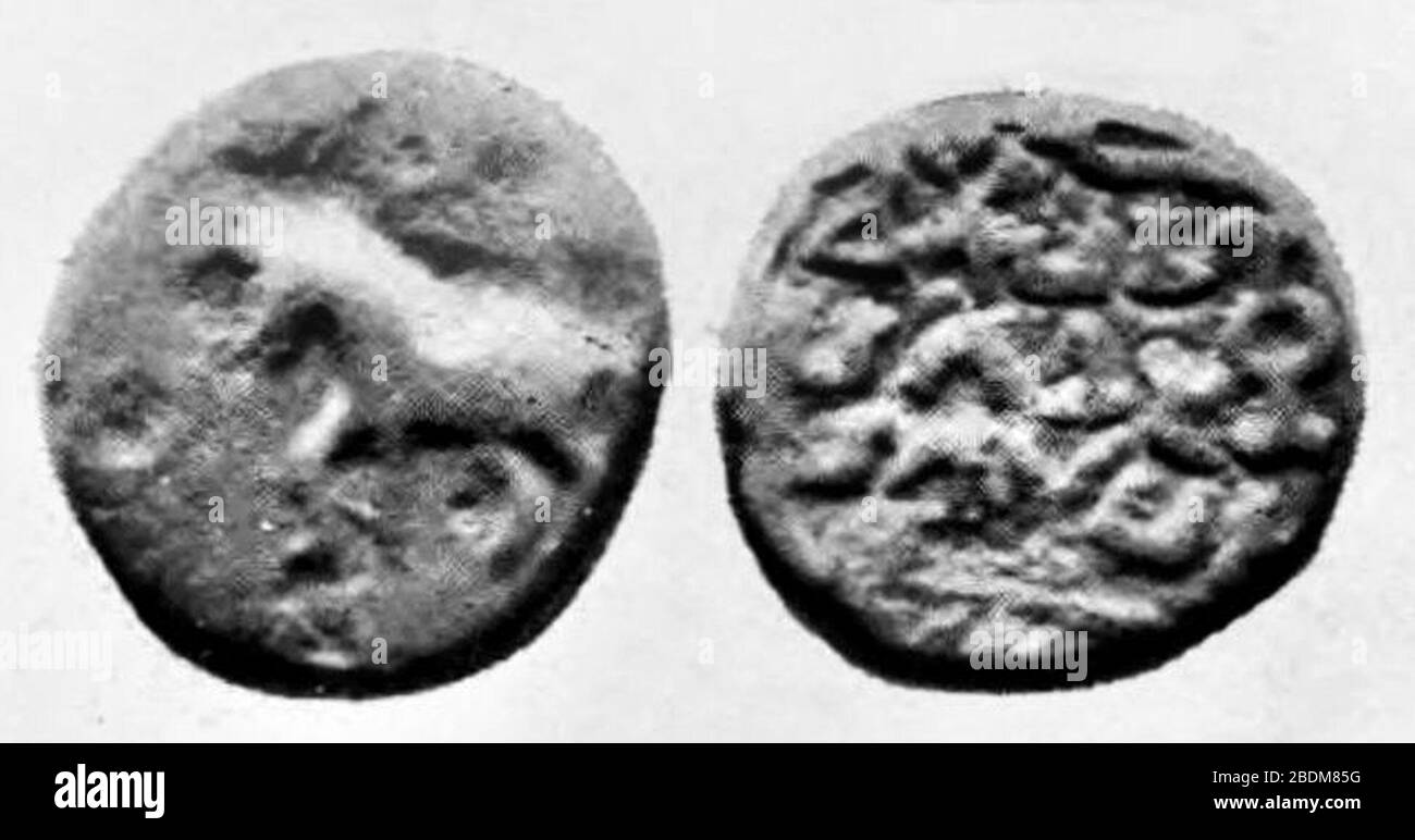 The hagana hi-res stock photography and images - Alamy