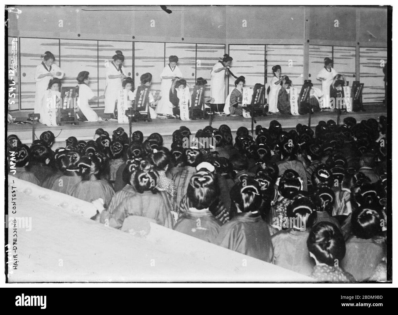 Hair dressing contest, Japan Stock Photo - Alamy